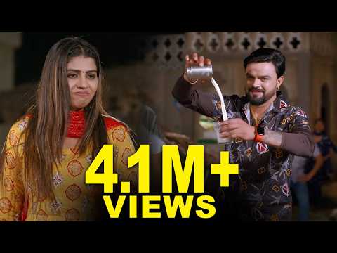 Dhai Litre Dudh Gelya 12 Tikkad Khau Su - NDJ Music - Most Popular Haryanvi Folk Song 2024