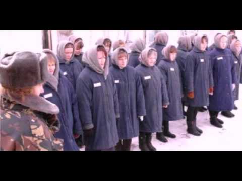 Qadin Hepisxanasi (Женская тюрьма)