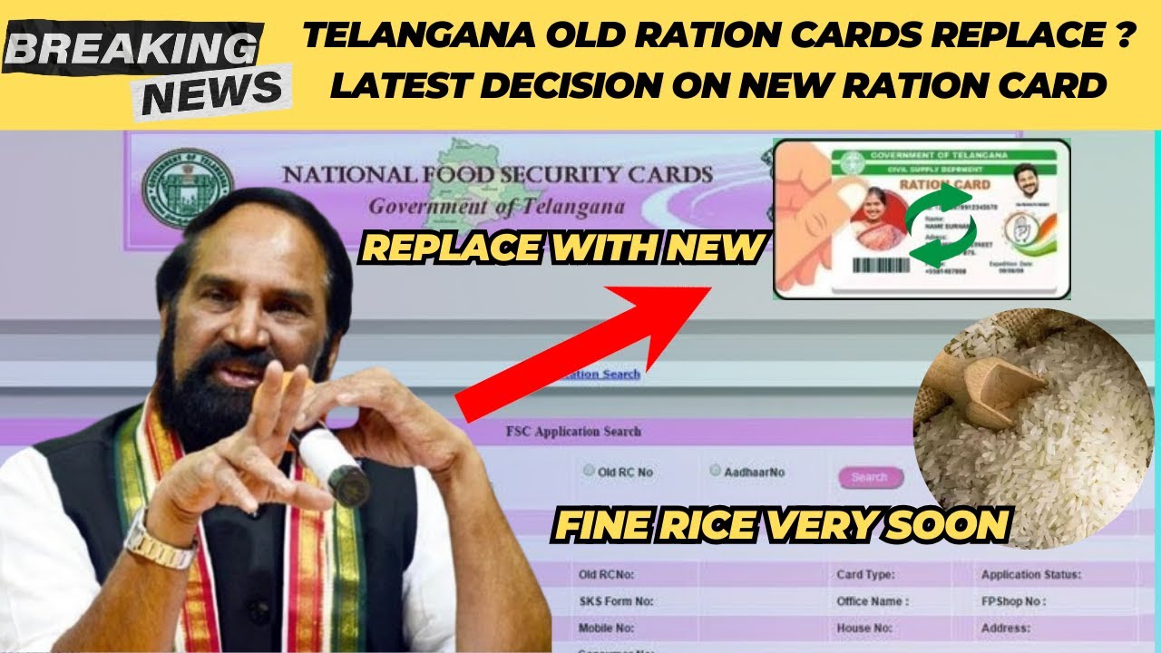 Telangana Old Ration Cards Replace Very Soon | New Ration Card | New Decision on Ration Card ...
