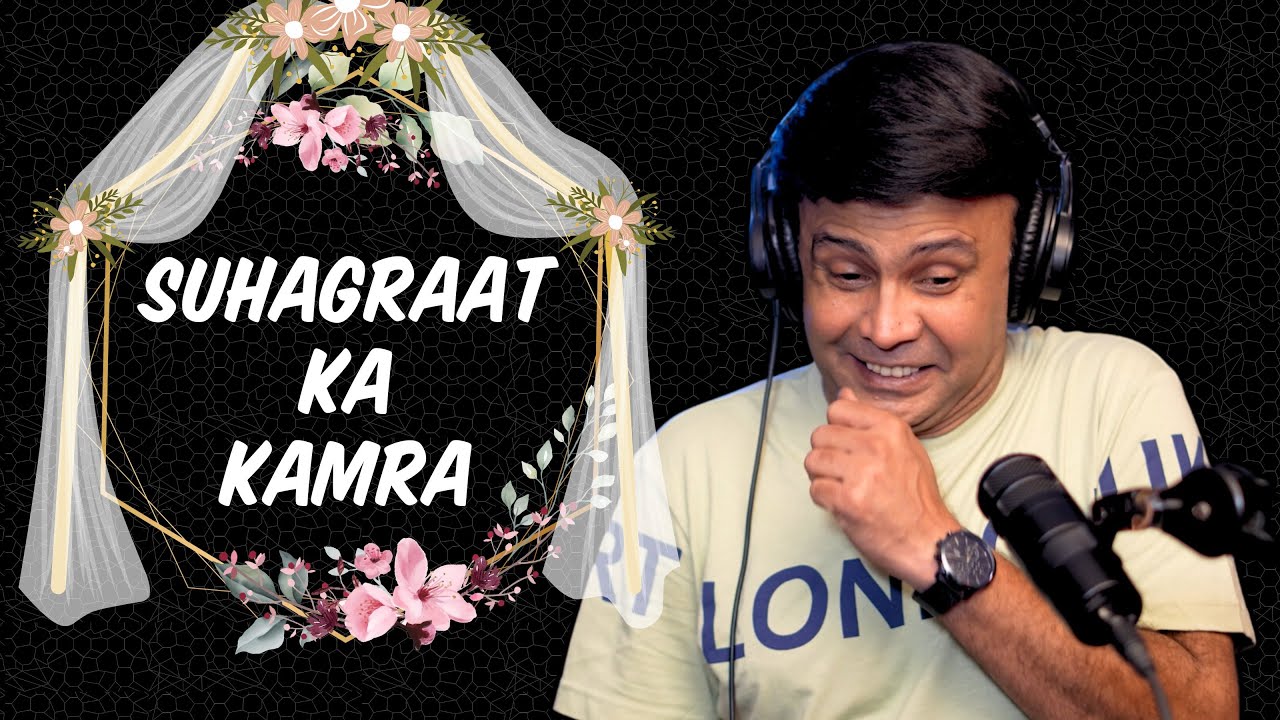 Suhagraat Ka Kamra😜 | RJ Naved - YouTube