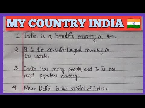 10 line essay on my country India||short Essay on My Country India in ...