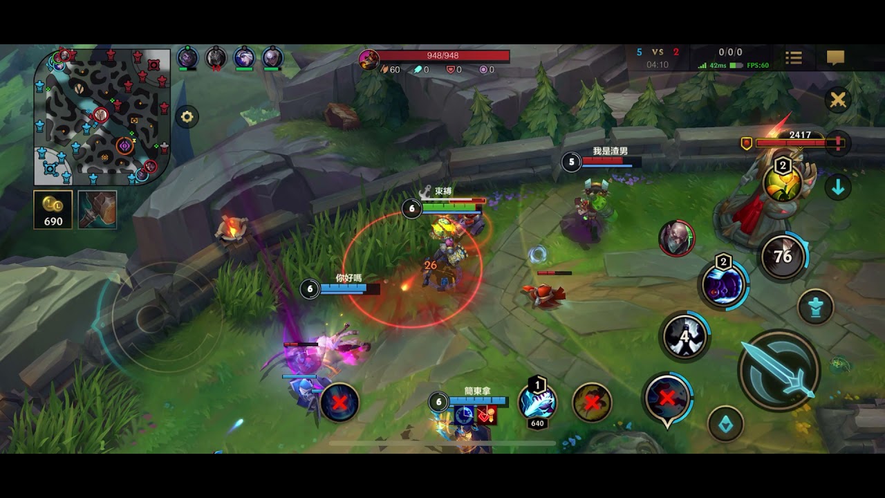 Lol play time - YouTube