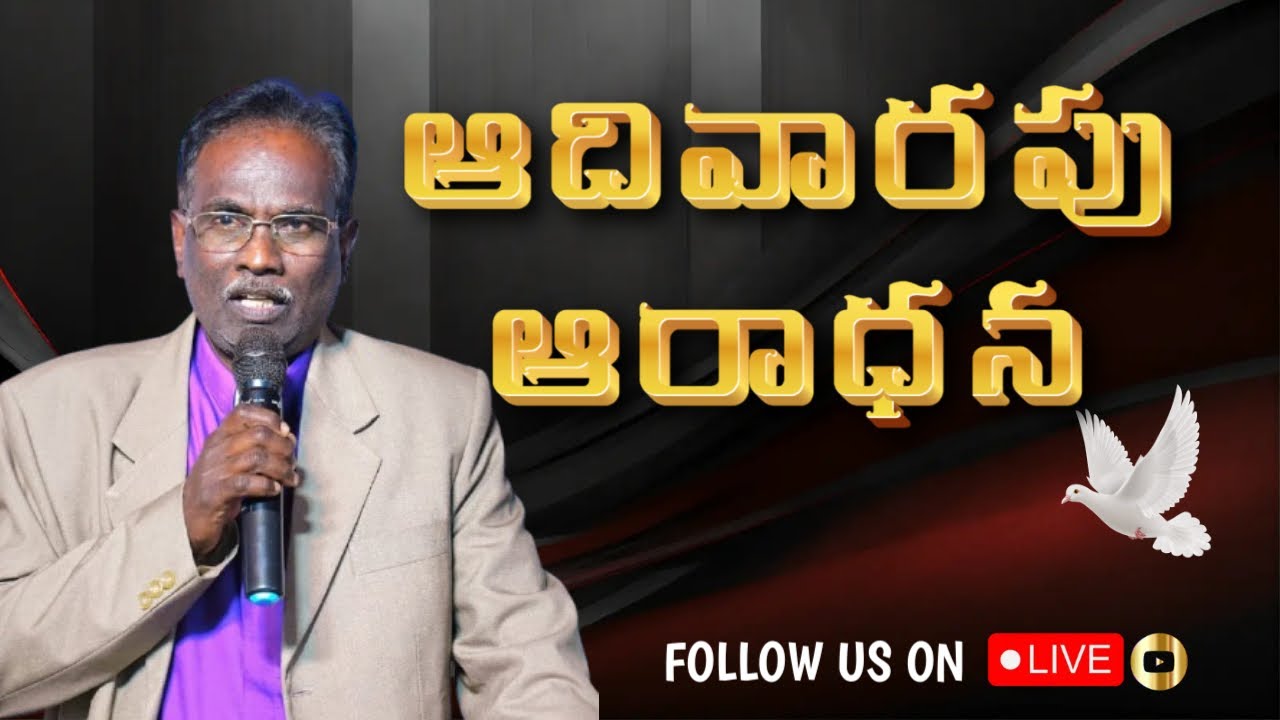 🔴LIVE || Sunday Service || 27th APRIL 2025 || Bishop Jacob Prasad - YouTube
