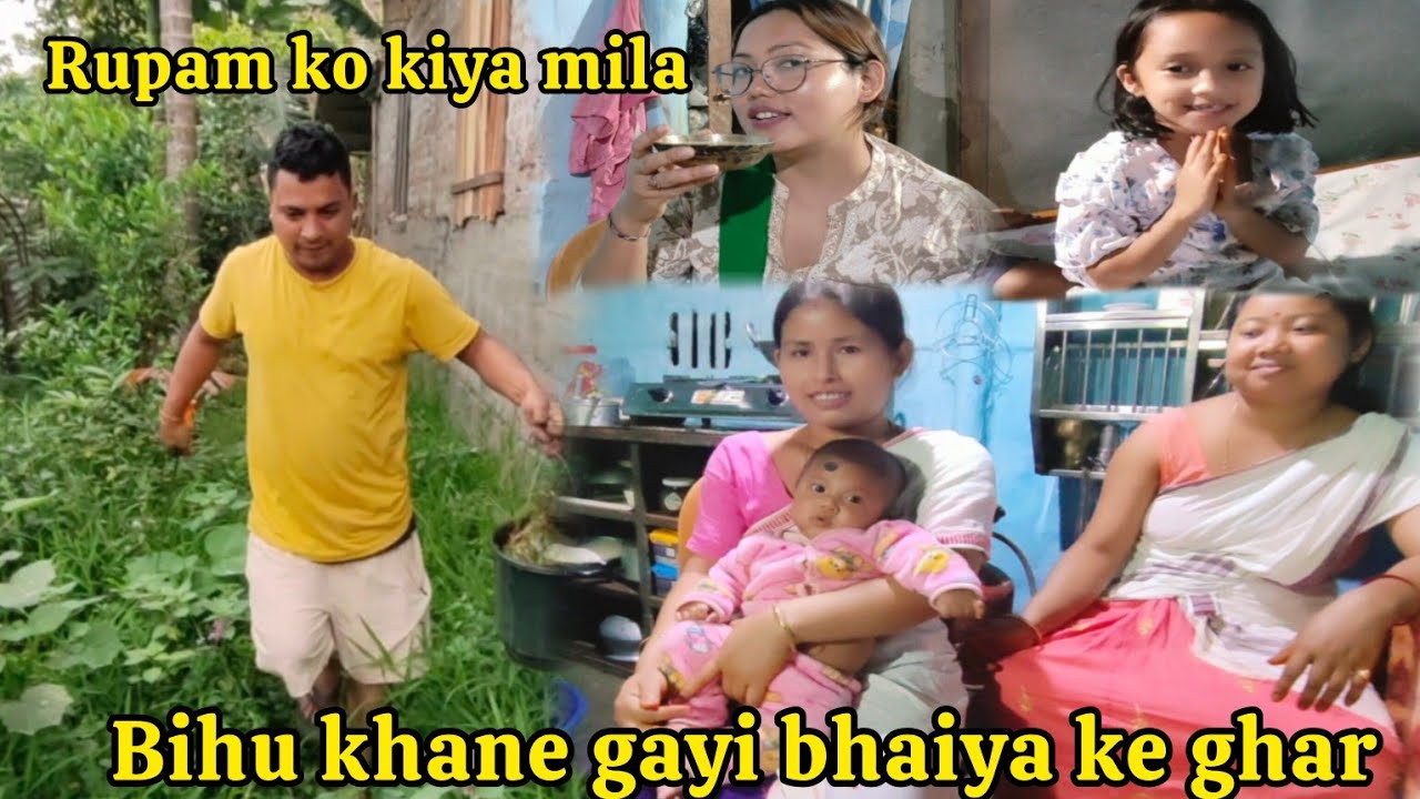 Rupam Ko Kiya Mila || #cooking Amloi Tup Fry || Local Rice Beer Piya ...