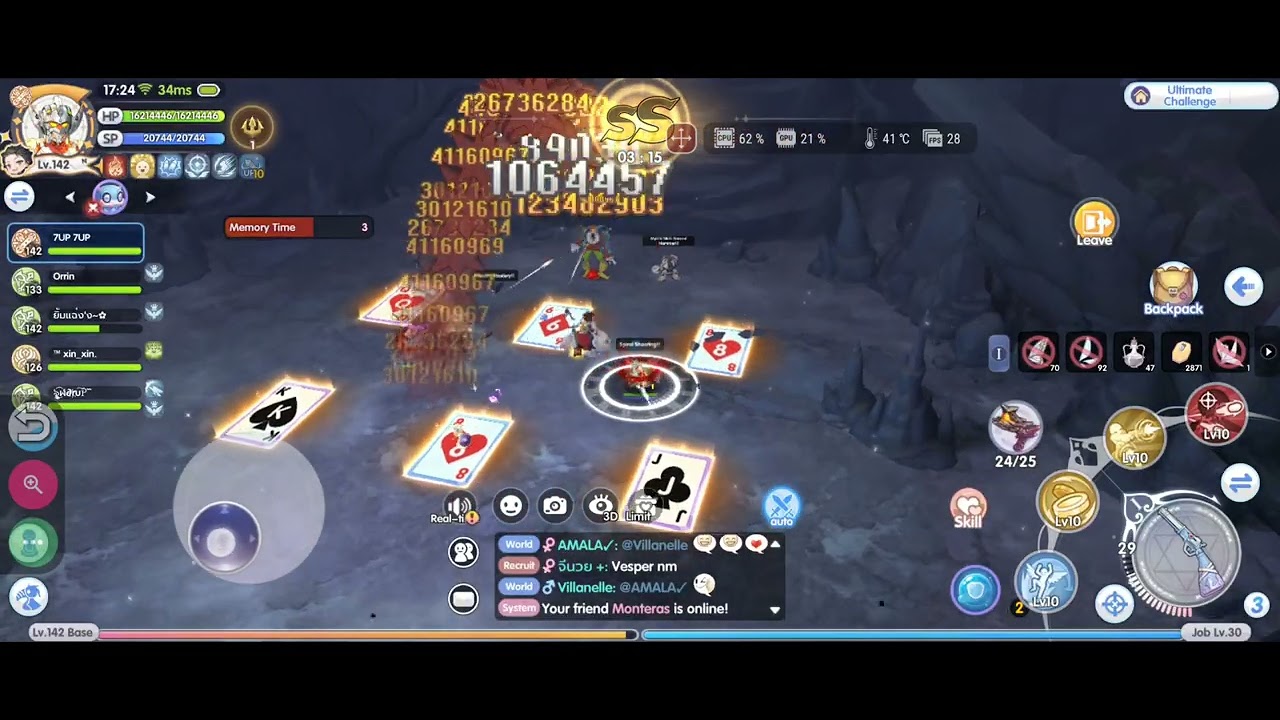 [ROX SEA] DIGI Gunslinger Predator NightWatch Ep.17 DIGIMON easy SSS ...