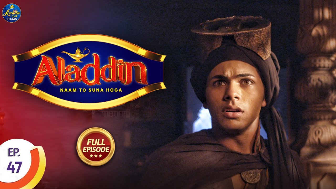 Aladdin ने दुआ में मांगी Shehzadi Yasmine | Aladdin - Naam Toh Suna ...