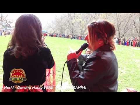 Koma Amara - Amara Ruken - Yar Heybete Mirani Halay YENİİ