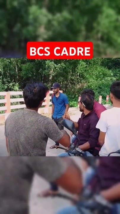 BCS CADRE #shorts #viralshorts #suggestion #viralvideo - YouTube