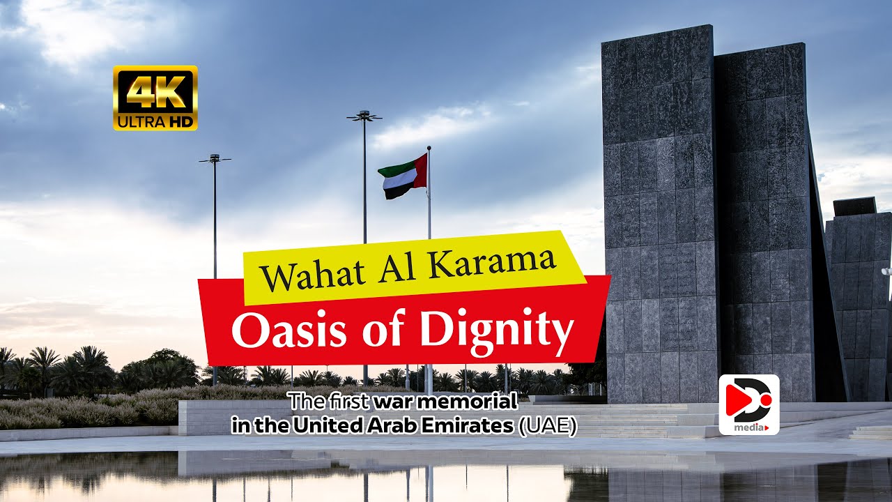 Wahat Al Karama | 4K Visuals | War memorial in the United Arab Emirates ...