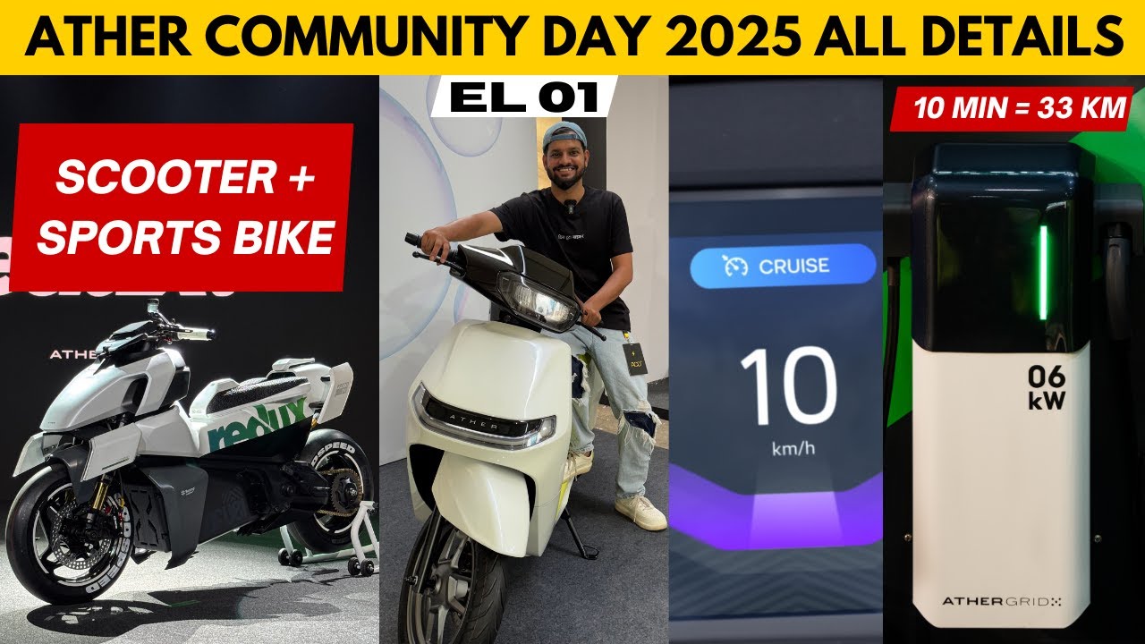 ATHER EL01 NEW ELECTRIC SCOOTER | ATHER REDUX | ATHER STACK 7 | RIZTA Z ...