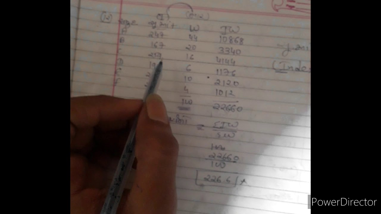 std 12th statistics chapter 1 Index number ( section : D દા. 9) - YouTube