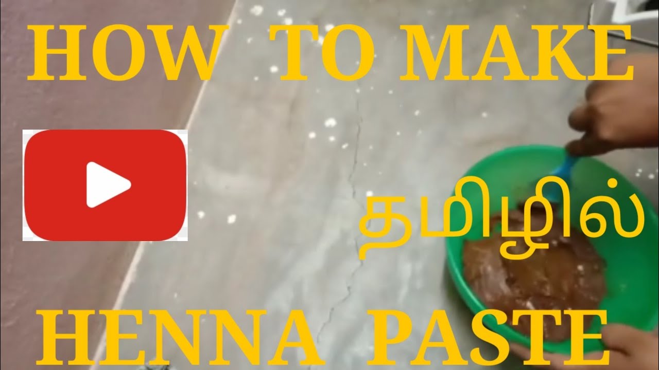How to Make Henna Paste at Home - YouTube