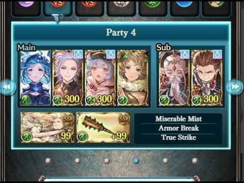[GBF] Alexiel in 12 turns (~31M average per turn) - YouTube