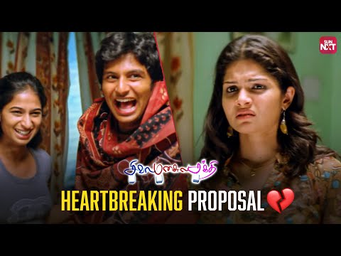 Proposal gone wrong ft.Anuya and Jiiva | Siva Manasula Sakthi | Santhanam | Full Movie on Sun NXT