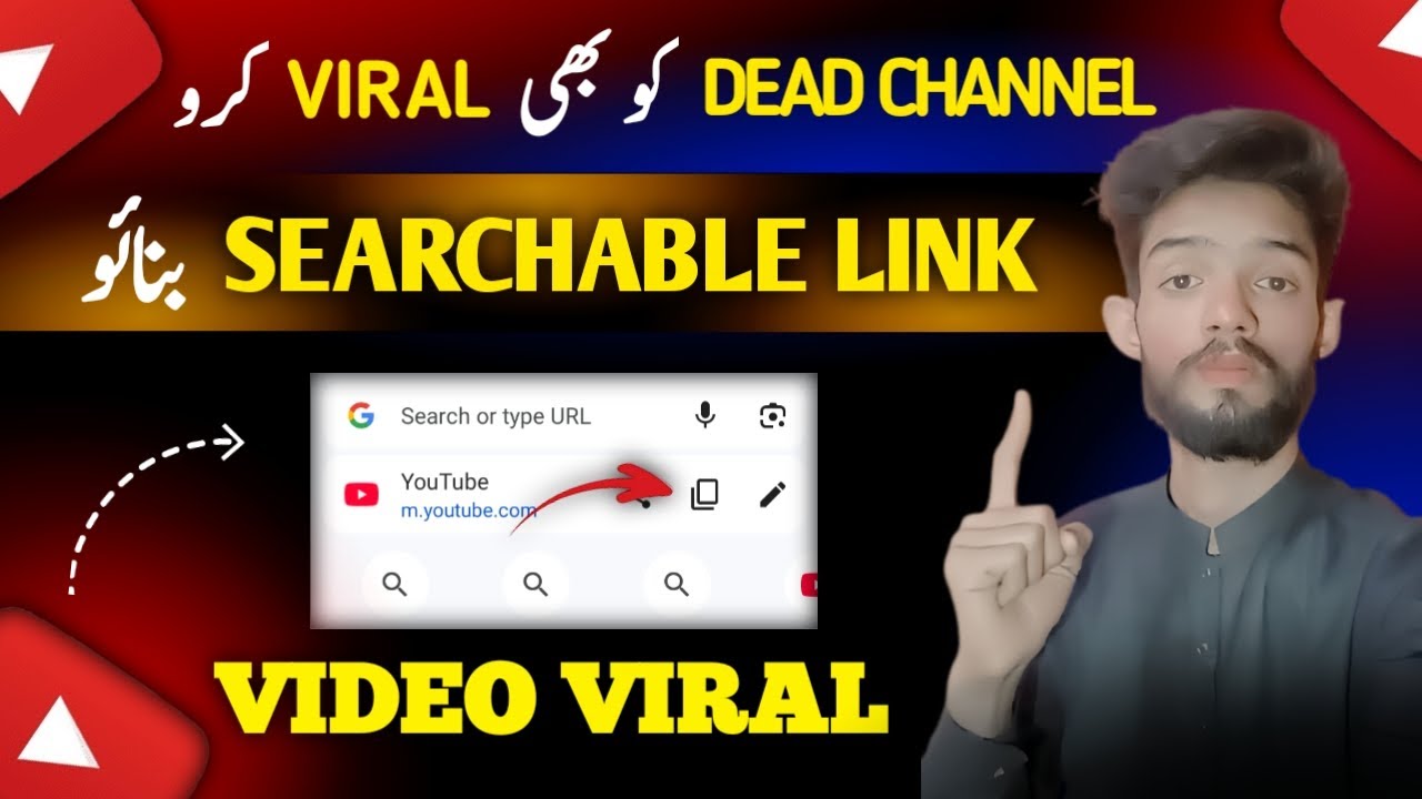 Youtube Video Link Share Karne Ka Sahi Tareeqa | Step by Step Guide ...