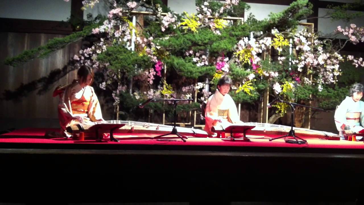 Koto Performance - YouTube