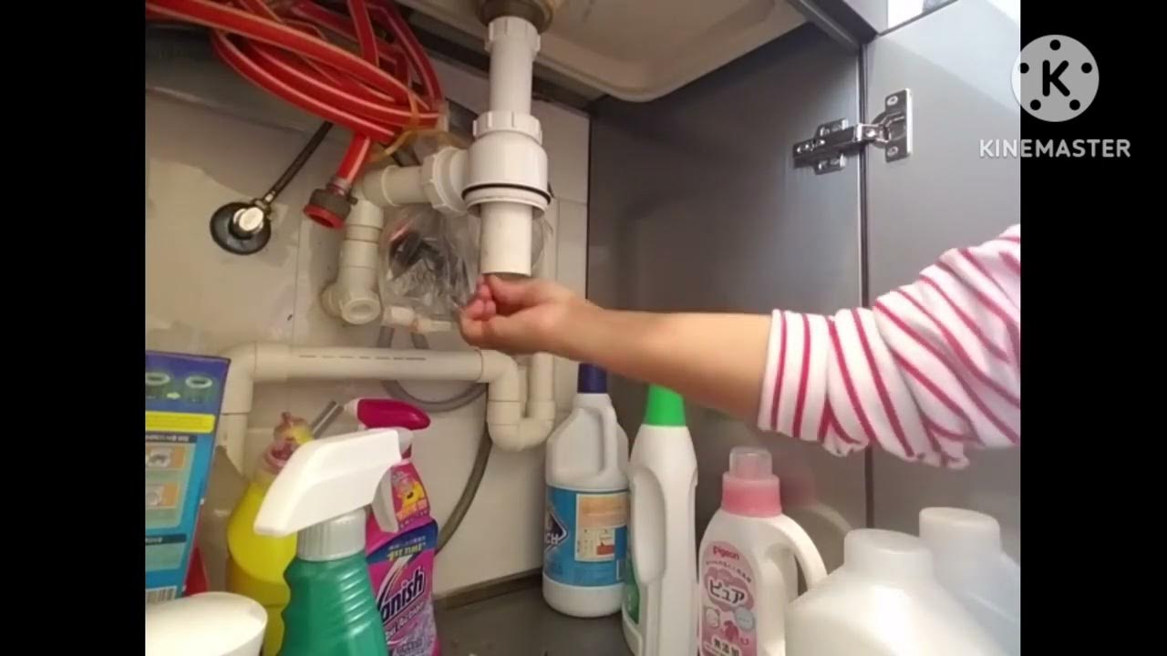 TIPS KONG PAANO ALISIN ANG BARADO SA MY SINK BUHAY OFW#LOVELY DASING VLOGS... - YouTube