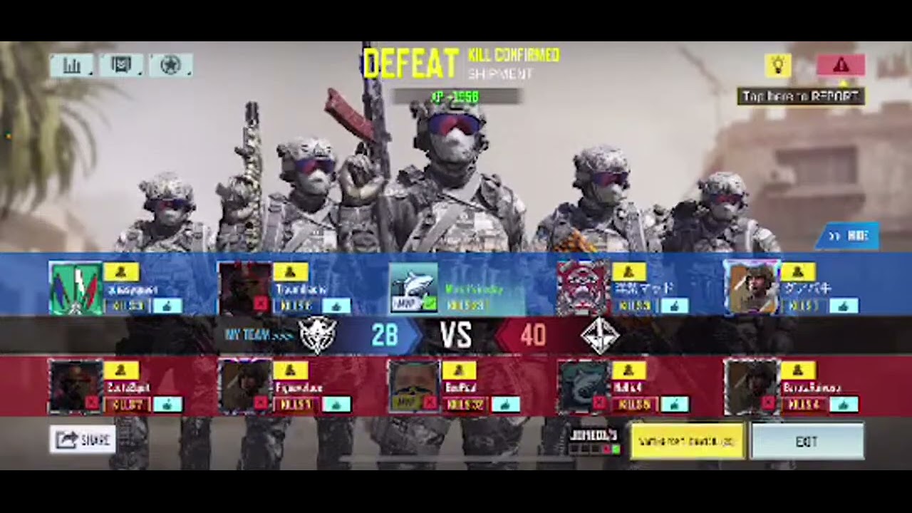 Copy of Call of duty season 9 - YouTube