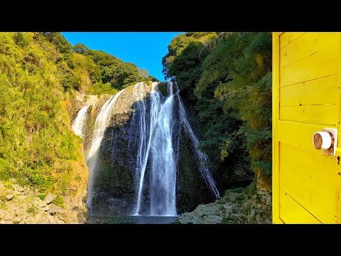 【4K Stroll】Ryumon Falls - Kagoshima - Japan / A Waterfall 46 Meters ...