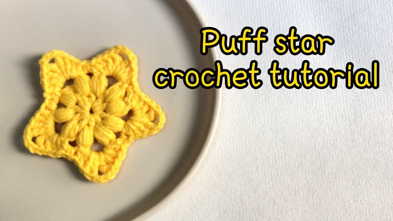how to crochet a Puff Star｜crochet tutorial | star crochet pattern ...