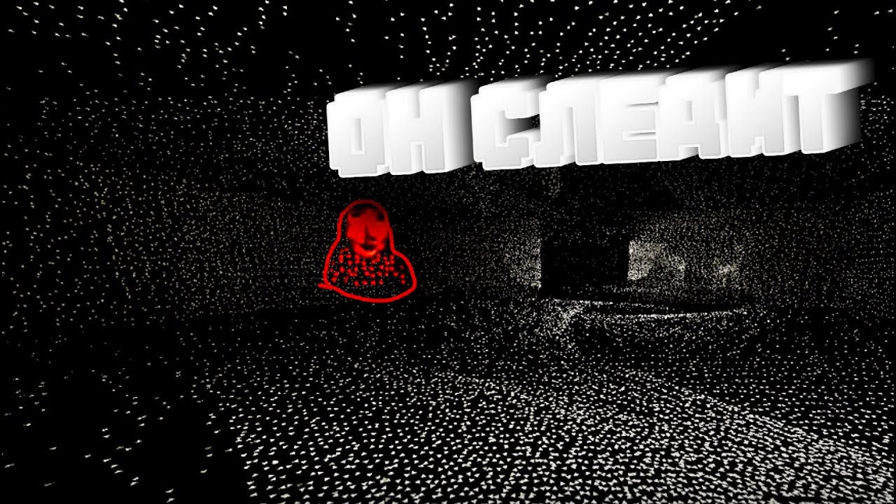 Великолепно побоялся ⇾ Scan_Test.DEMO | Проверка сканирования | Roblox ...