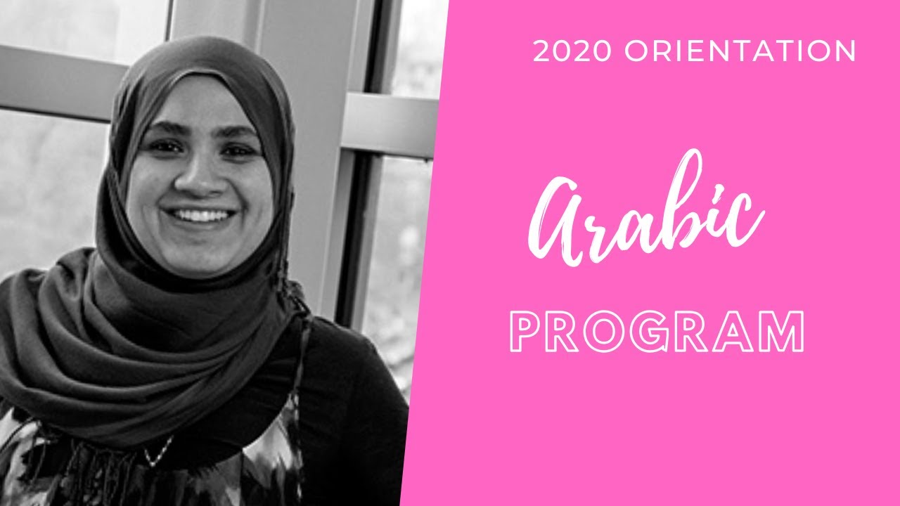Arabic Program @ UT-Austin - YouTube