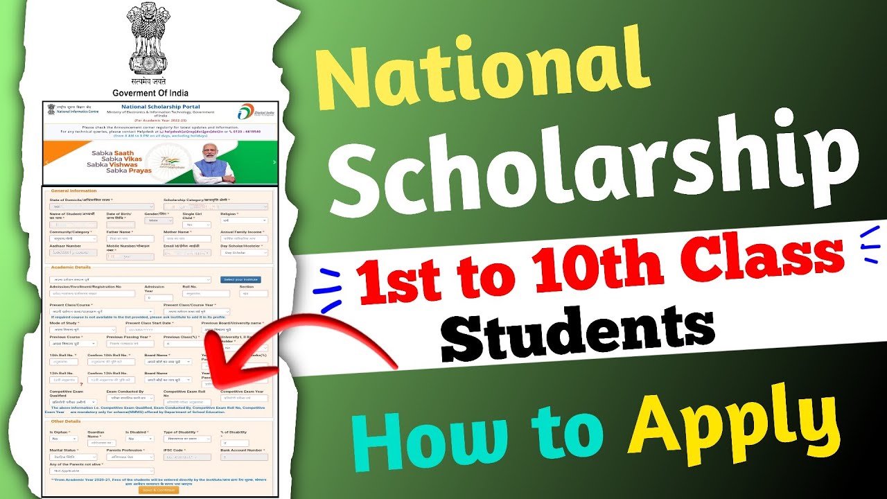 National Scholarship Portal Nsp 2023 Nsp Registration