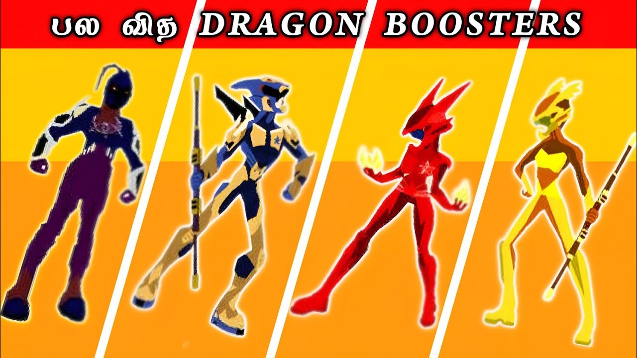 5 Types Of Dragon Boosters From Dragon Booster | Dragon Booster Tamil ...