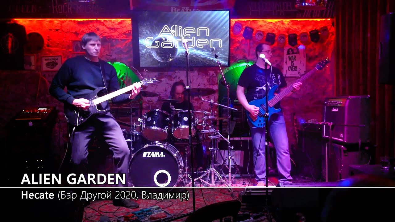 Alien Garden - Hecate (live) - YouTube