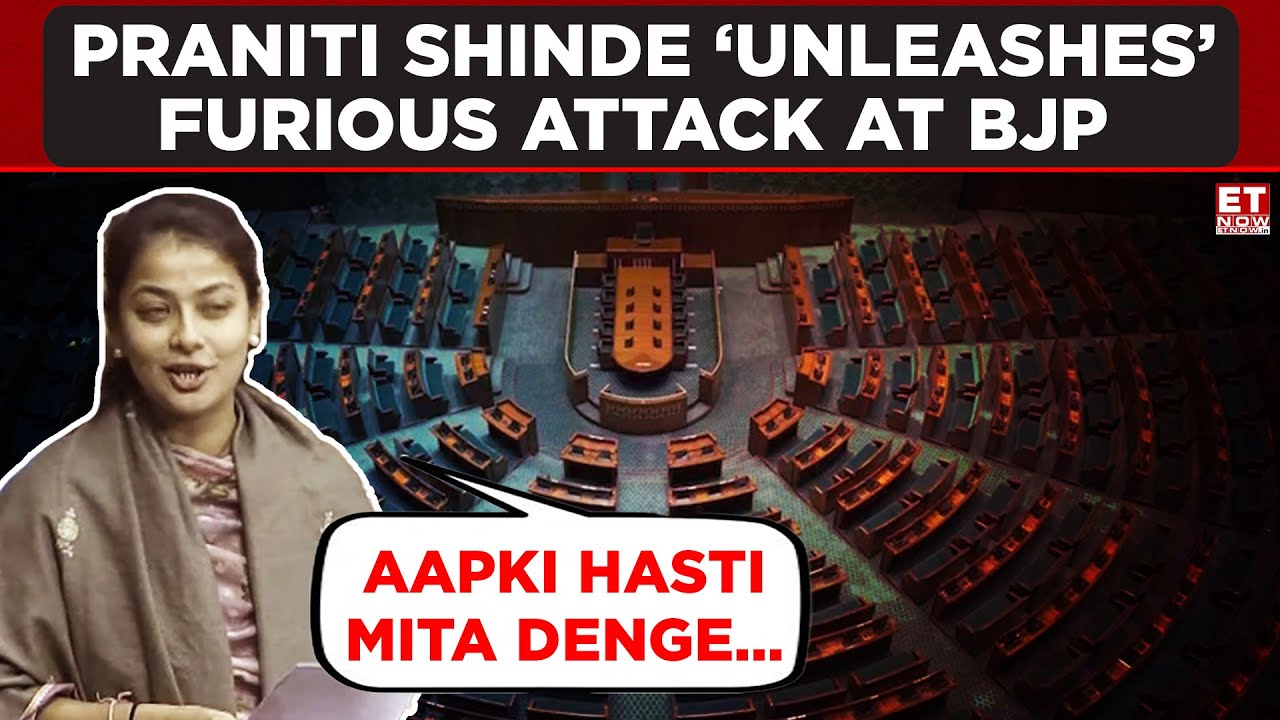 “Aap Ki Hasti Mita Denge…” Congress MP Praniti Shinde Lambasts BJP In ...