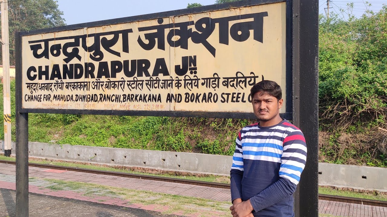 Full Explore Chandrapura junction jharkhand - YouTube