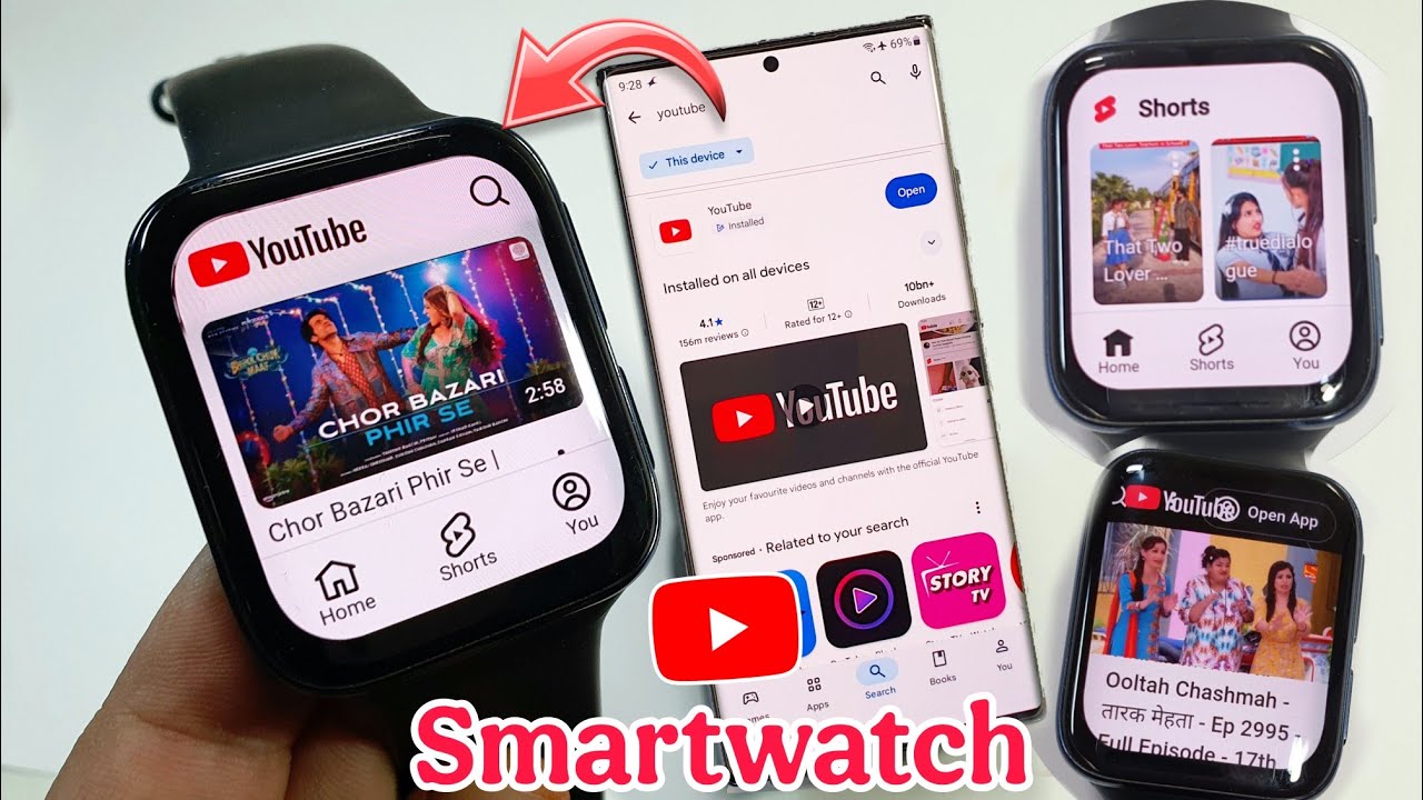 Smartwatch Me Youtube Kaise Chalaye | get youtube in smartwatch | Watch ...