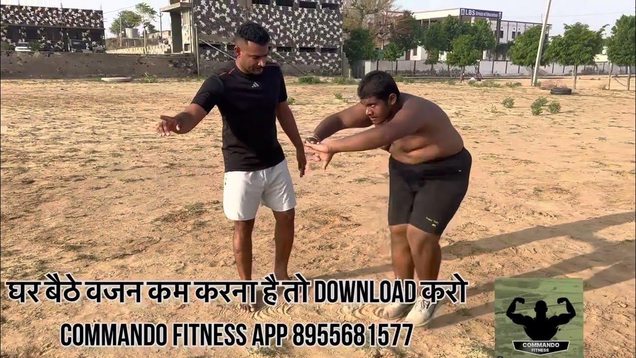 33kg वजन कम कर दिया weight loss training - YouTube