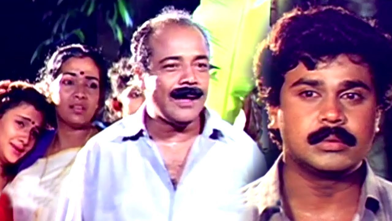 ഇവൾ കെട്ടിത്തൂങ്ങി ചത്താലും ഈ പിഴച്ചവന് ഞാൻ കൊടുക്കില്ല | Dileep Movie ...