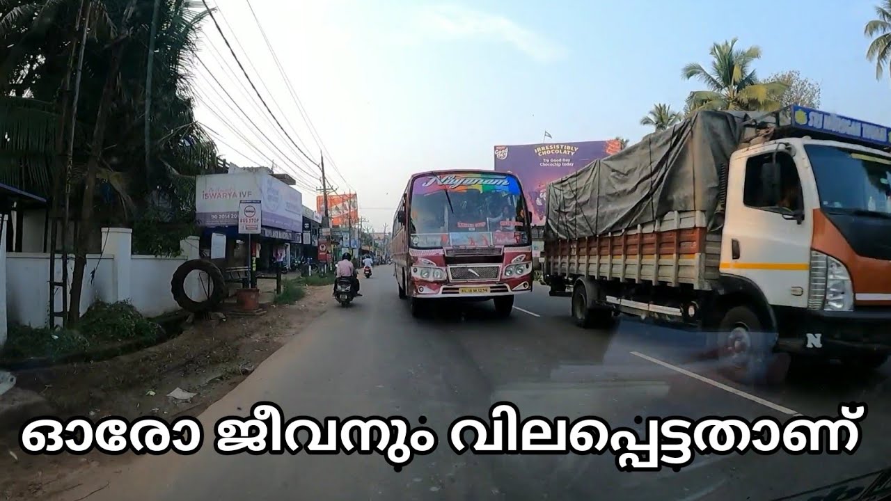 ഭാഗ്യം കൊണ്ട് രക്ഷപെട്ടു😳 | Kerala Private Bus Wrong Side Overtake | M4 Muthu Talks - YouTube