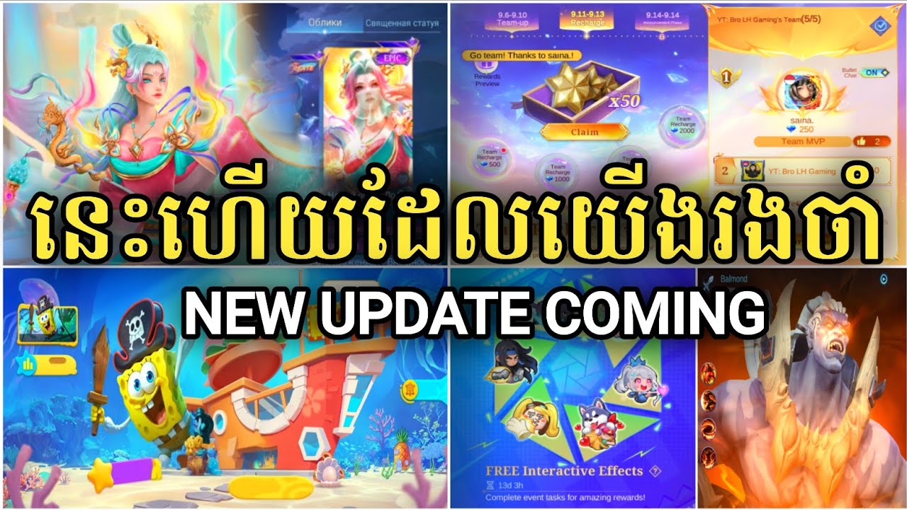 ⚠️‼️ Lady Dragon ស្គីនដំណាងកម្ពុជា ( ខ្មែរ ) 😍😍 - YouTube