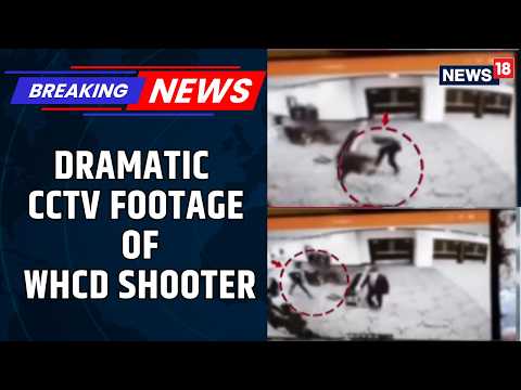 TRUMP ATTACK CCTV FOOTAGE Of WHCD Shooter Released, Moment Of Gun Shots Fired Caught | News18