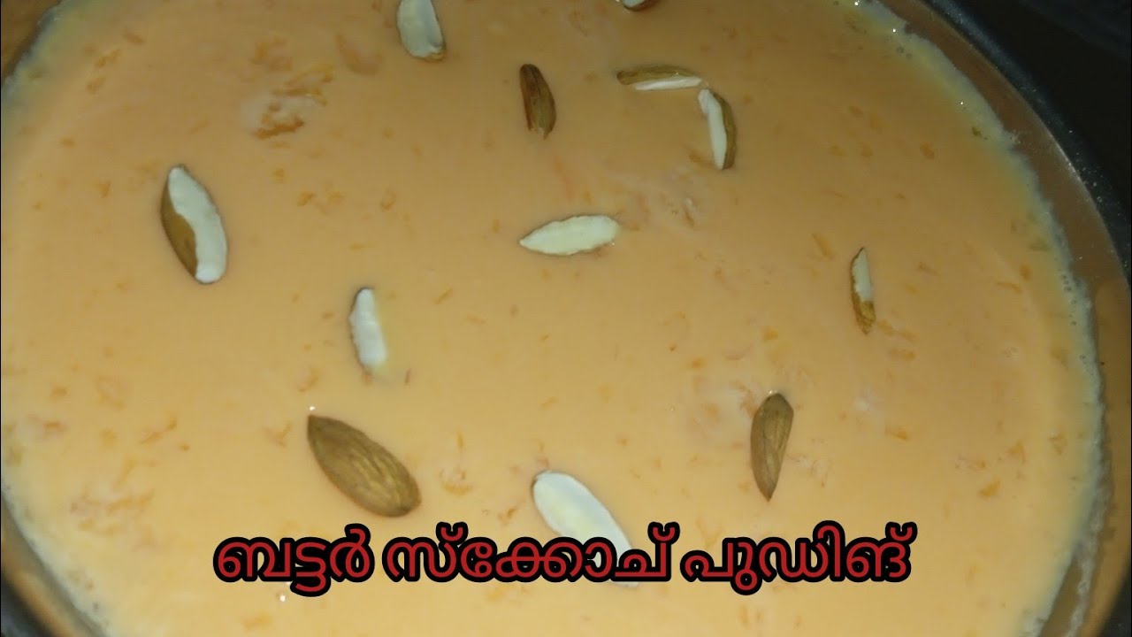 Homed butter skoche pudding😋 ️ബട്ടർ സ്ക്കോച് പുഡിങ് - YouTube