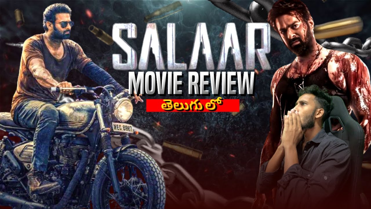 SALAAR MOVIE REVIEW - MOVIE BLASTUU HIT KOTTESSAM - ADHI BODY KADHU RA ...