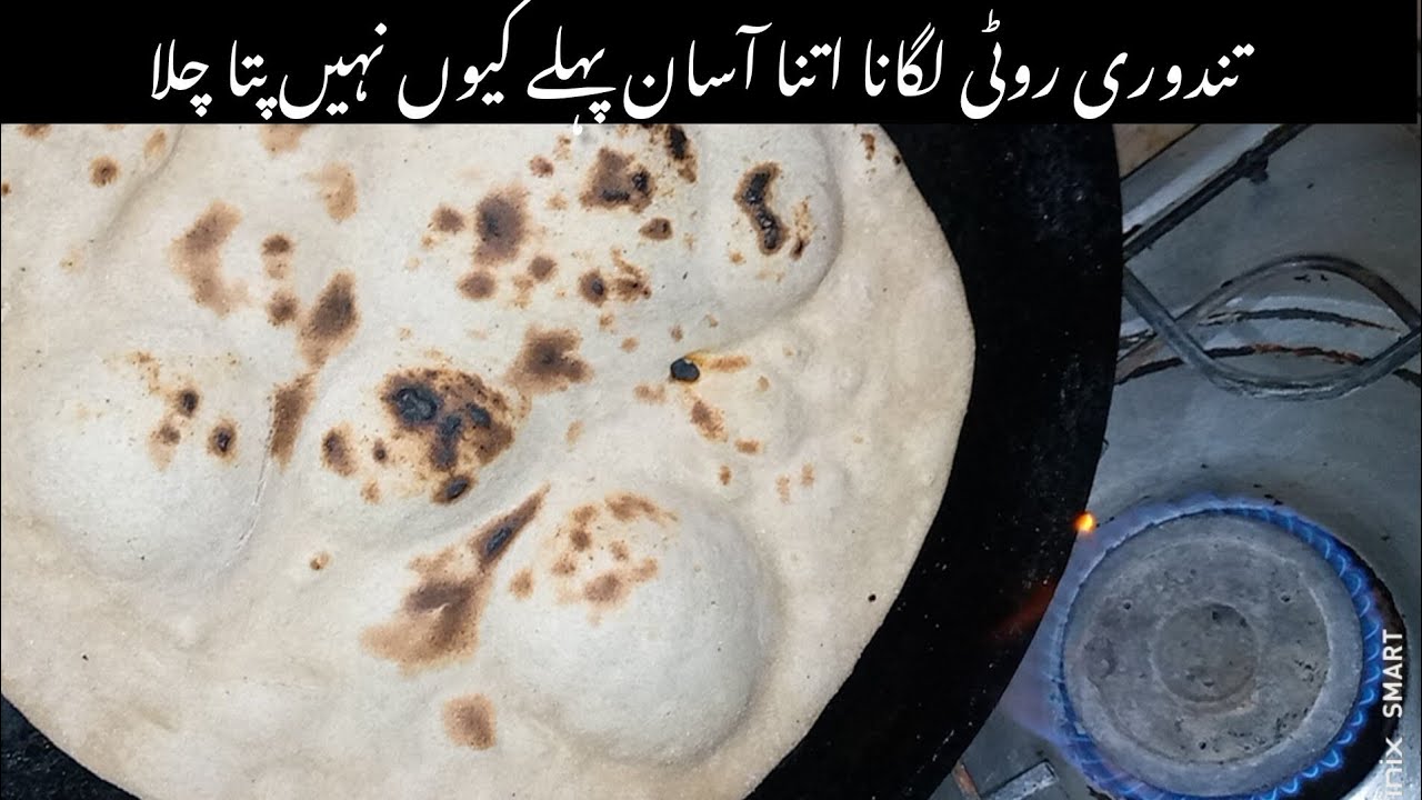Atta Tandoori roti on tawa - hotel style | Homemade whole wheat ...
