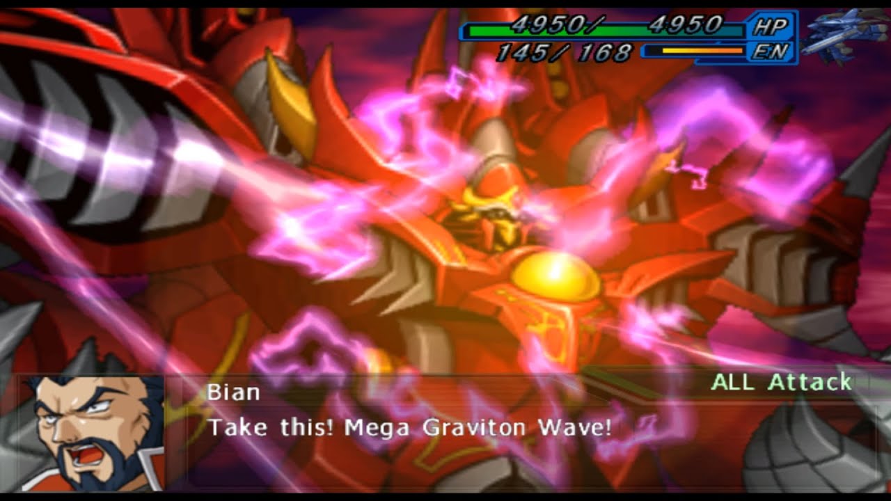 Super Robot Taisen Original Generations ~Valsion All Attacks~ - YouTube