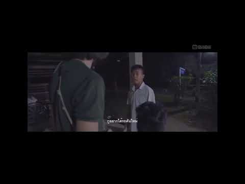 Thi-Baan The Series 2.1 Bike Destroy and Chase Scene 