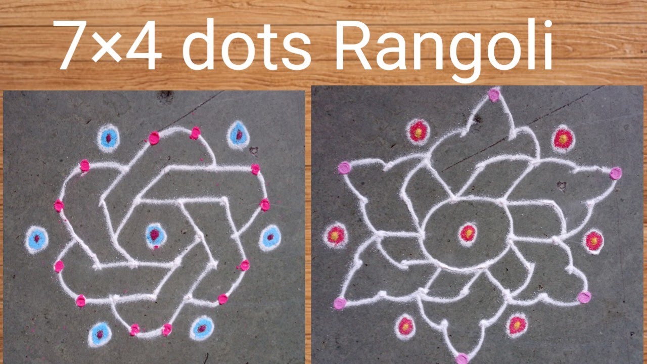 7×4 dots rangoli |Dots rangoli|Easy rangoli |ठिपक्यांची सोपी रांगोळी ...