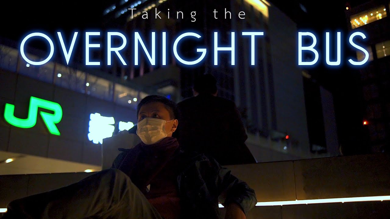 Taking an Overnight Bus from Shinjuku to Nagoya Japan - YouTube