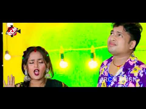 Viode awdhesh premi ke hamrala ka lail rajw btaw ka lil h bhawja ila Bhojpuri gana