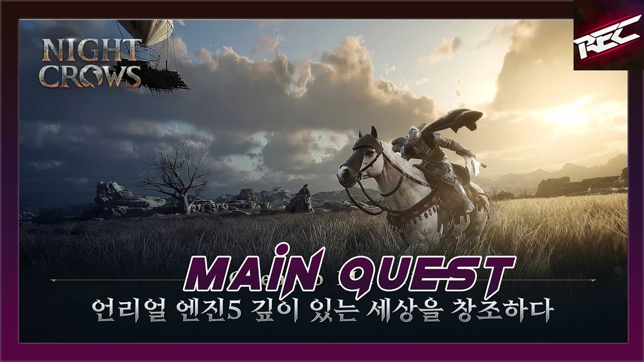 Night Crows Canlı Oynanış (Gameplay 31) [Main Quest Boss] - RecLast ...