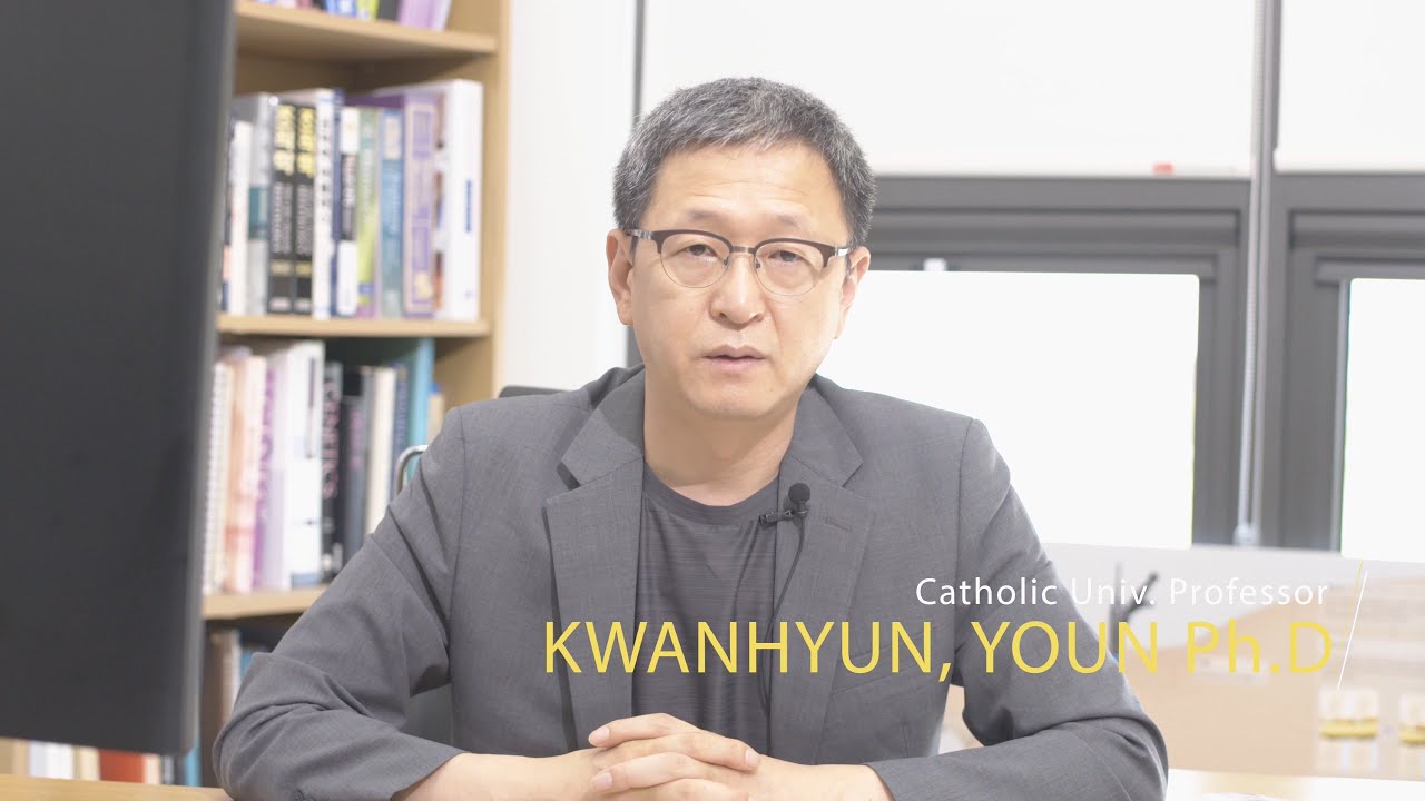 Interviews with authors- Prof. Kwan-Hyun,Youn | Illustrated atlas for ...