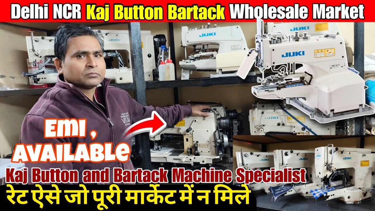 Kaj button machine | @assewingmachine | sewing machine wholesale market ...