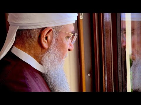 Şeyh Seyyîd Muhammed Sâqî El Hûseyni'den Aşk Sohbeti