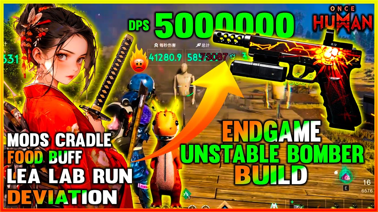 ONCE HUMAN ENDGAME NEW WEAPON HAZARDOUS OBJECT BUILD FOR PVE HIGH DPS ...